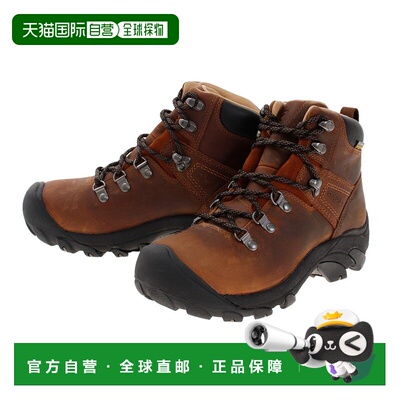 日本直邮KEEN Pyrenees 舒适百搭 防滑耐磨 高帮 徒步鞋 女 棕色