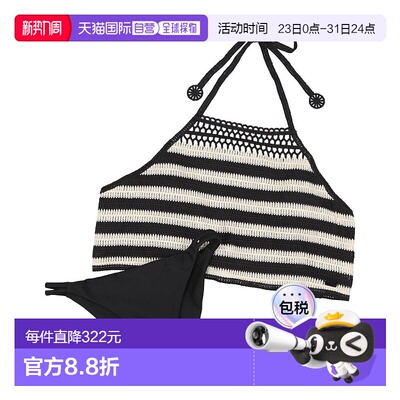 日本直邮Roxy Sayulita [RO2047EW07600]商品 条纹背心上衣
