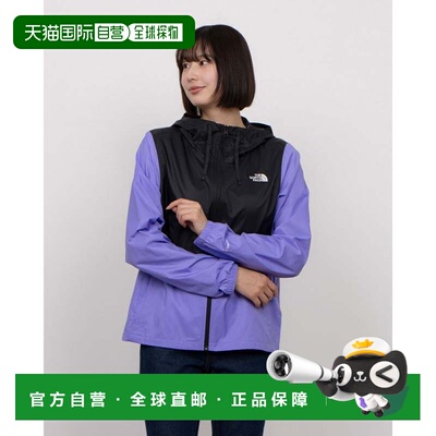 日本直邮W CYCLONE JACKET 3 北面 夹克外套黑色
