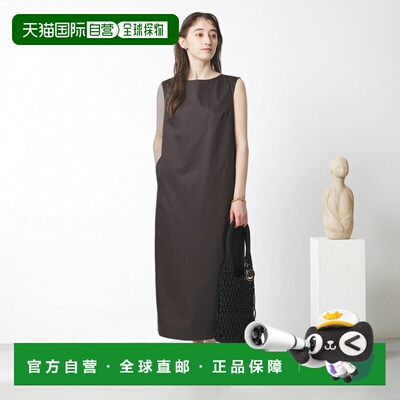 日本直邮Back Conscious 可水洗连衣裙吊带