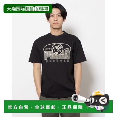 日本直邮PUMA 男士 GRAPHICS MX SS 短袖 T 恤 686848（PUMA 黑色