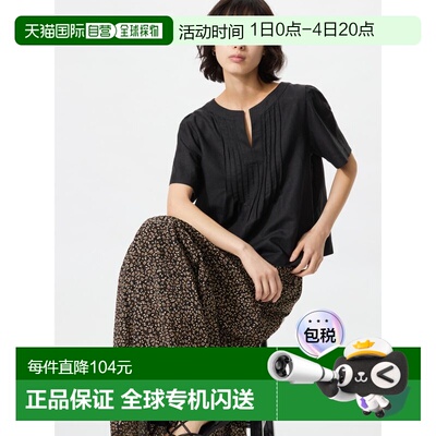日潮跑腿UNIQLO优衣库 亚麻混纺短袖衬衫 487477