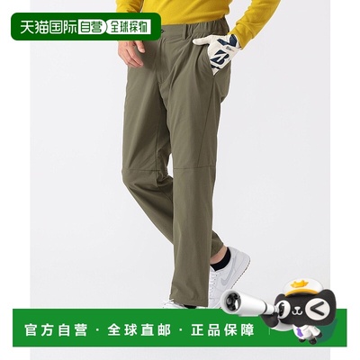 日本直邮BEAMS PURPLE LABEL 考杜拉防磨 Octa(R) 衬里长裤户外