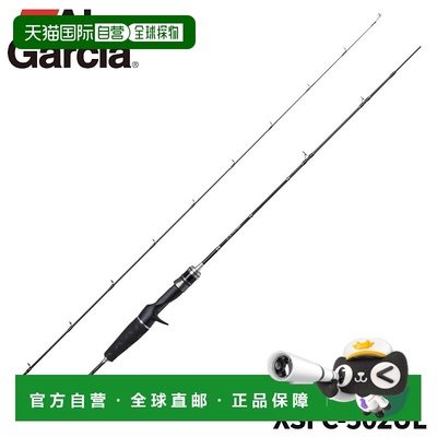 日本直邮Abu 阿布 竹荚鱼钓竿 Xross Field XSFC-502UL 24年型号