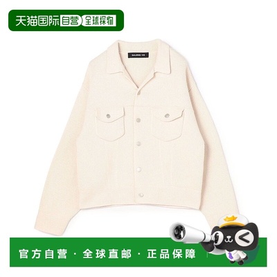 日本直邮GALERIE VIE 棉聚酯纤维米兰罗纹短上衣 GA6570EM007247