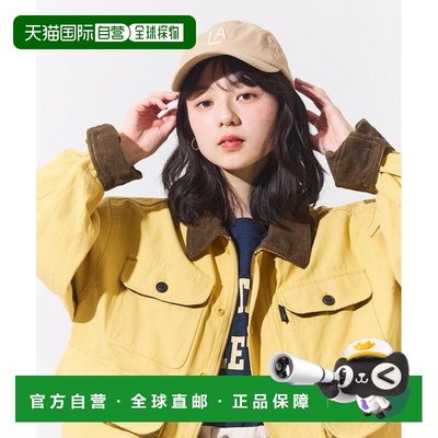 1h可退 日本直邮官方授权 FREAK'S STORE 女款 Warden Jacket 夹