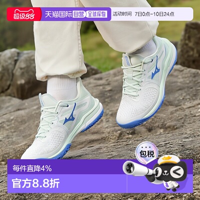 【日本直邮】美津浓Wave Exceed Tour 6 OC 网球鞋 61GB2473白/蓝