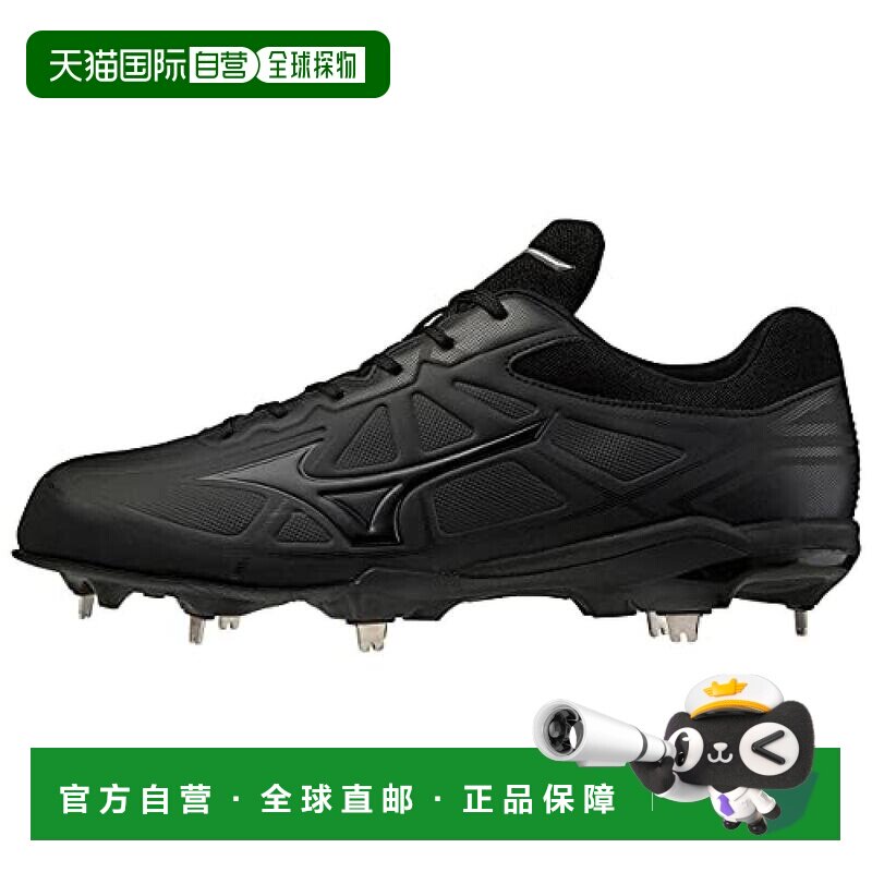 【日本直邮】Mizuno美津浓 棒球鞋 黑色/黑色 24.0cm