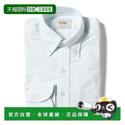 1h可退 日本直邮DRAKE'S 男装牛津纺糖果条纹全棉正装衬衫 211108