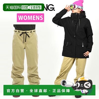日本直邮BILLABONG UTILITY SHELL PANT 女士滑雪裤 L码