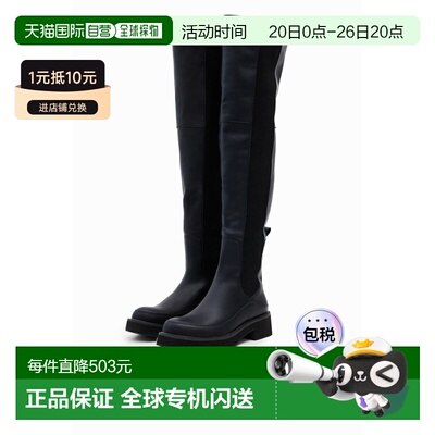 日本直邮Desigual 德诗高 女装 PU材质过膝长靴 LENA款 24WSTP04