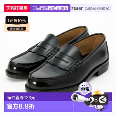 日本直邮haruta 乐福鞋学生高中生初中生宽版3EEE6550