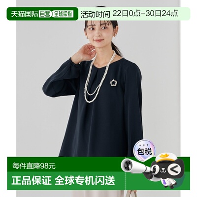 1h可退 日本直邮a.v.v 女士 仿珍珠圆形胸针 简约百搭款 K12CD120