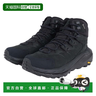 日本直邮HOKA 卡哈 2 中帮 GTX 女士徒步鞋高帮登山靴 [1123156-B
