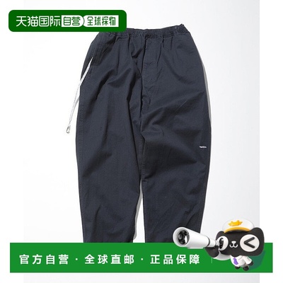 日本直邮NAUTICA Easy Chino Pants II 休闲裤