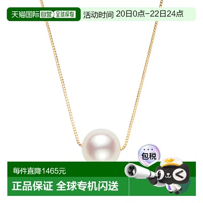 日本直邮VENDOME AOYAMA 珍珠项链18K黄金AYAKO珍珠8.5mm AQLN101