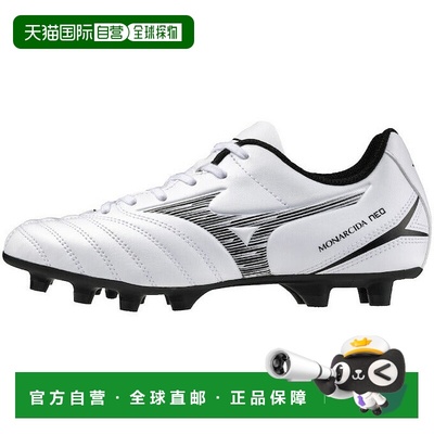 日本直邮 Mizuno 莫纳希达内奥3 青少年足球钉鞋 适合天然草、人