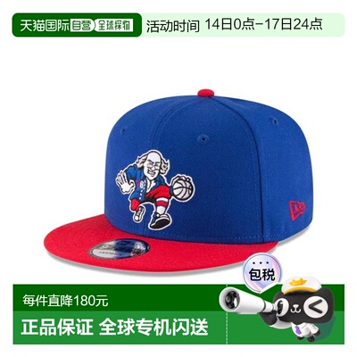 日本直邮NEW ERA 9FIFTY 费城七十六人队棒球帽帽子 [13552026]