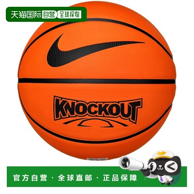 日本直邮Nike 耐克篮球7号球KNOCKOUT BS3081 8147
