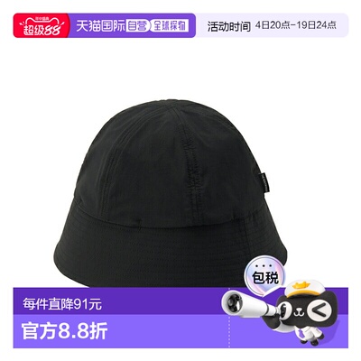 日本直邮北面（THE NORTH FACE）登山帽 NN02507