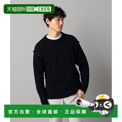 日本直邮COMME ÇA MEN 男装 克罗心针织衫 配色【付后1h可退】