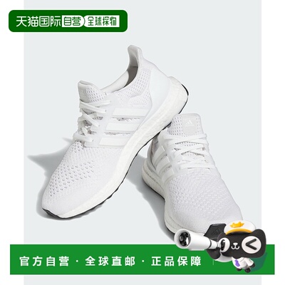 1h可退 日本直邮adidas 女士UltraBoost 1.0 DNA运动鞋 MCX29厚底