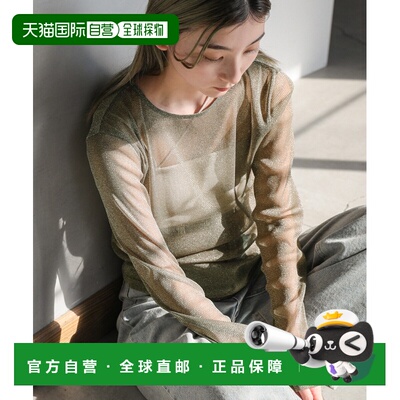 select MOCA 女士时尚亮片透视长袖上衣 30001491 【付后1h可退】