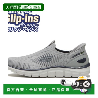 日本直邮SKECHERS 运动鞋 TRACK-FENOR斯凯奇一脚蹬
