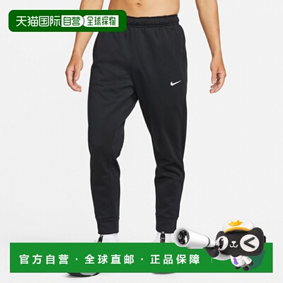 日本直邮NIKE 男士针织运动裤 TF 锥形卫裤 休闲裤运动裤 DQ5406