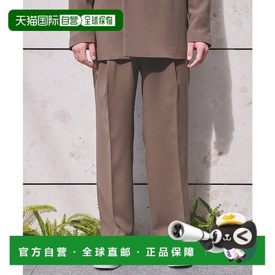 1h可退 日本直邮STUDIOUS男装 宽松直筒休闲西裤 半松紧腰头设计