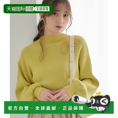 1h可退 日本直邮12Twelve Agenda 女士高领罗纹针织套头衫 810557