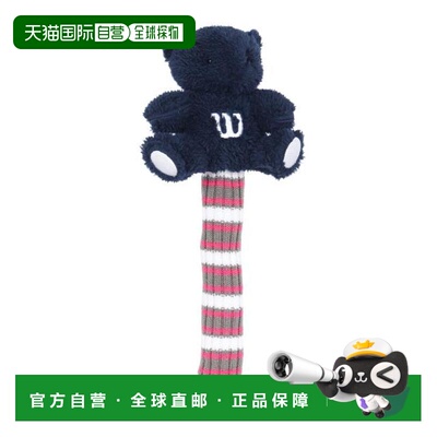 日本直邮Wilson Golf 高尔夫球道木杆杆头套 BEHC-2335 藏青色
