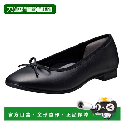 日本直邮Achilles ALL DAY Walk 320 女士防水高跟鞋 ALD3200-B