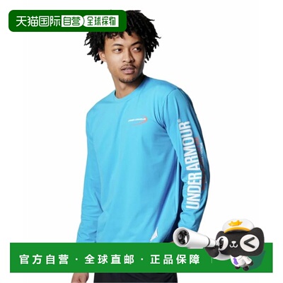 日本直邮UNDER ARMOUR UA MOTIVATE LS GRAPHIC 2 运动T恤 Ether