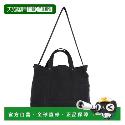 1h可退 日本直邮YAECA 男士中型工具包 45910斜挎包单肩包手提包