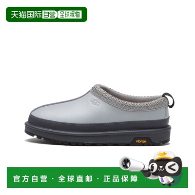 日本直邮UGG 男装 TASMAN反光休闲鞋VIBRAM大底 7014370002