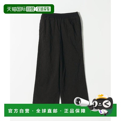 SHIPS bon_meur 刺绣花边松紧裤 【付后1h可退】