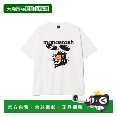 日本直邮MANASTASH 男装 LION图案重磅纯棉T恤 79【付后1h可退】