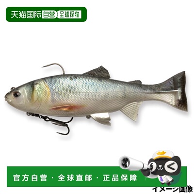 日本直邮今胜 Imakatsu 拟饵 慵懒泳者 9 英寸 #S-487 3D 鳢鱼