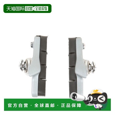 日本直邮 SHIMANO 卡式鞋套装 R55C4 (BR-5800S) 105 [Y88T98040]