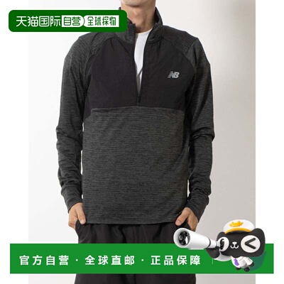 日本直邮NEW BALANCE 跑步夹克 HeatGrid 黑色 MT43204