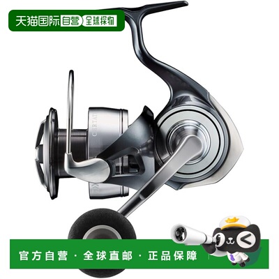 日本直邮Daiwa达亿瓦 纺车轮24CERTATE LT5000D-CXH 2024年款