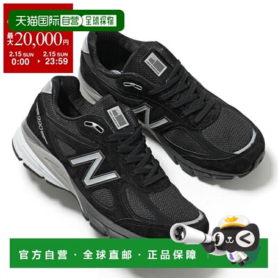 日本直邮New Balance U990BL4 女士低帮麂皮网眼运动鞋美国制造99