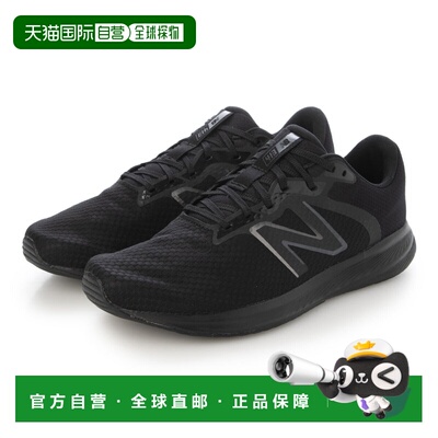 日本直邮New Balance 男士 M413 413V2 运动鞋颜色包括 BJ2、BR2G