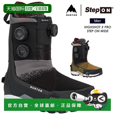 日本直邮BURTON 2026-27 Highshot X Pro Step On Wide 男士单板