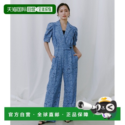 1h可退 日本直邮anuans 女士蕾丝面料立体剪裁连体裤 15252302610