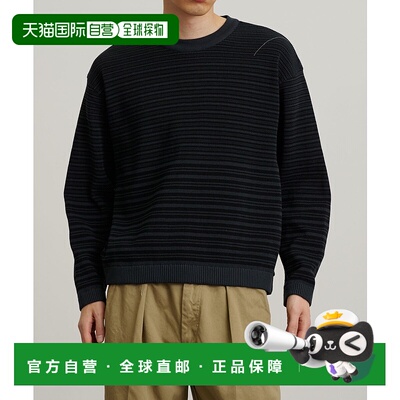 1h可退 日本直邮PUBLIC TOKYO 男士可机洗短款针织衫 154230003