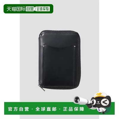 1h可退 日本直邮MARGARET HOWELL 男士BRIDLE LEATHER牛皮钱包 高