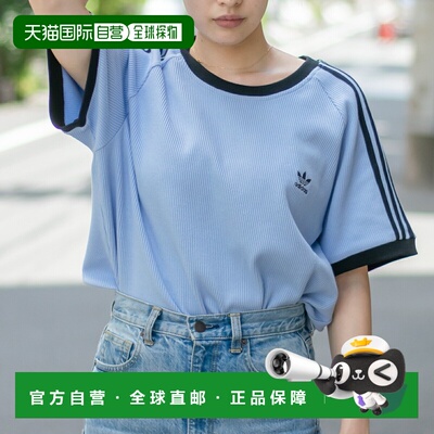日本直邮阿迪达斯男士T恤蓝色修身款IC5462-L
