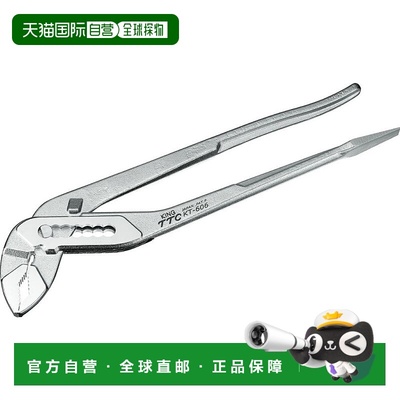 【日本直邮】Tsunoda安塚精工 KingTTC三片式水泵钳250mm KT-606